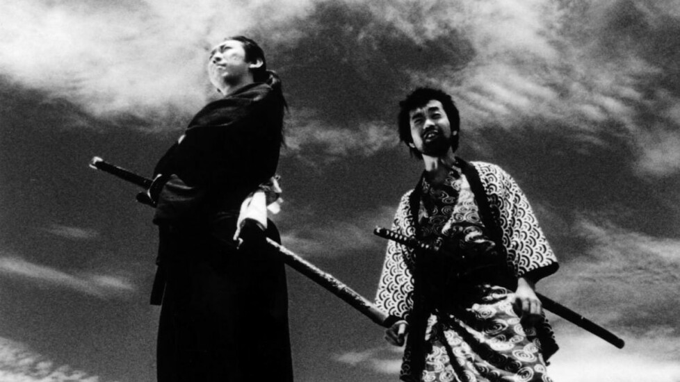 KAVI-aluesarja: Samurai Fiction (1998) - Ilokivi